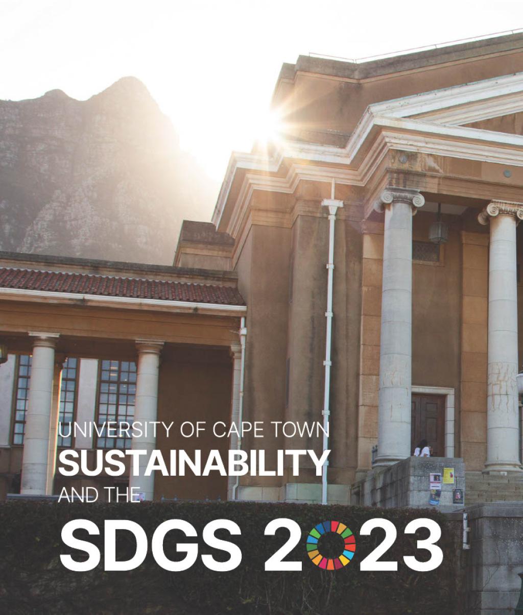 Sustainability and the SDGs | University of Cape Town
